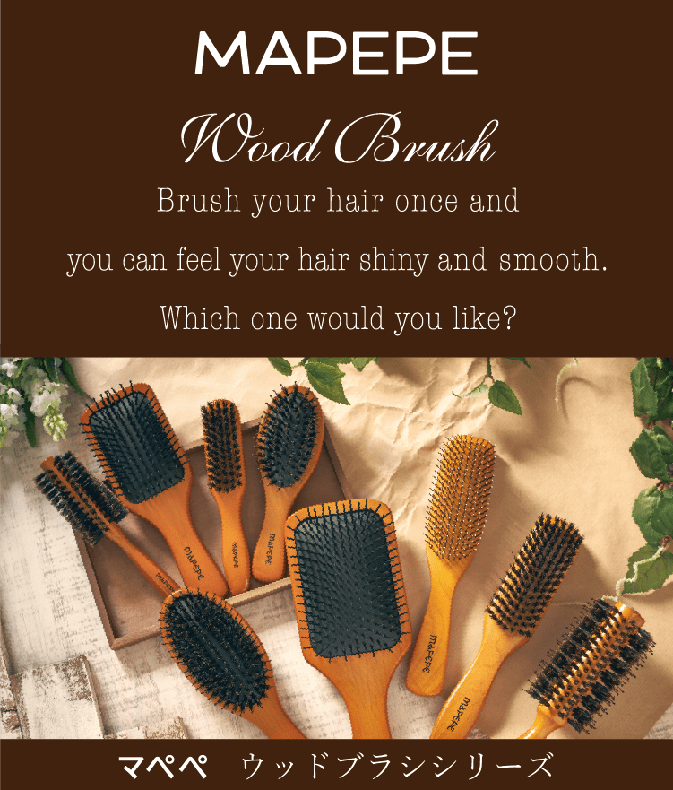 マペペ/MAPEPE 公式サイト ～美しい髪で、私の一日がはじまる。～